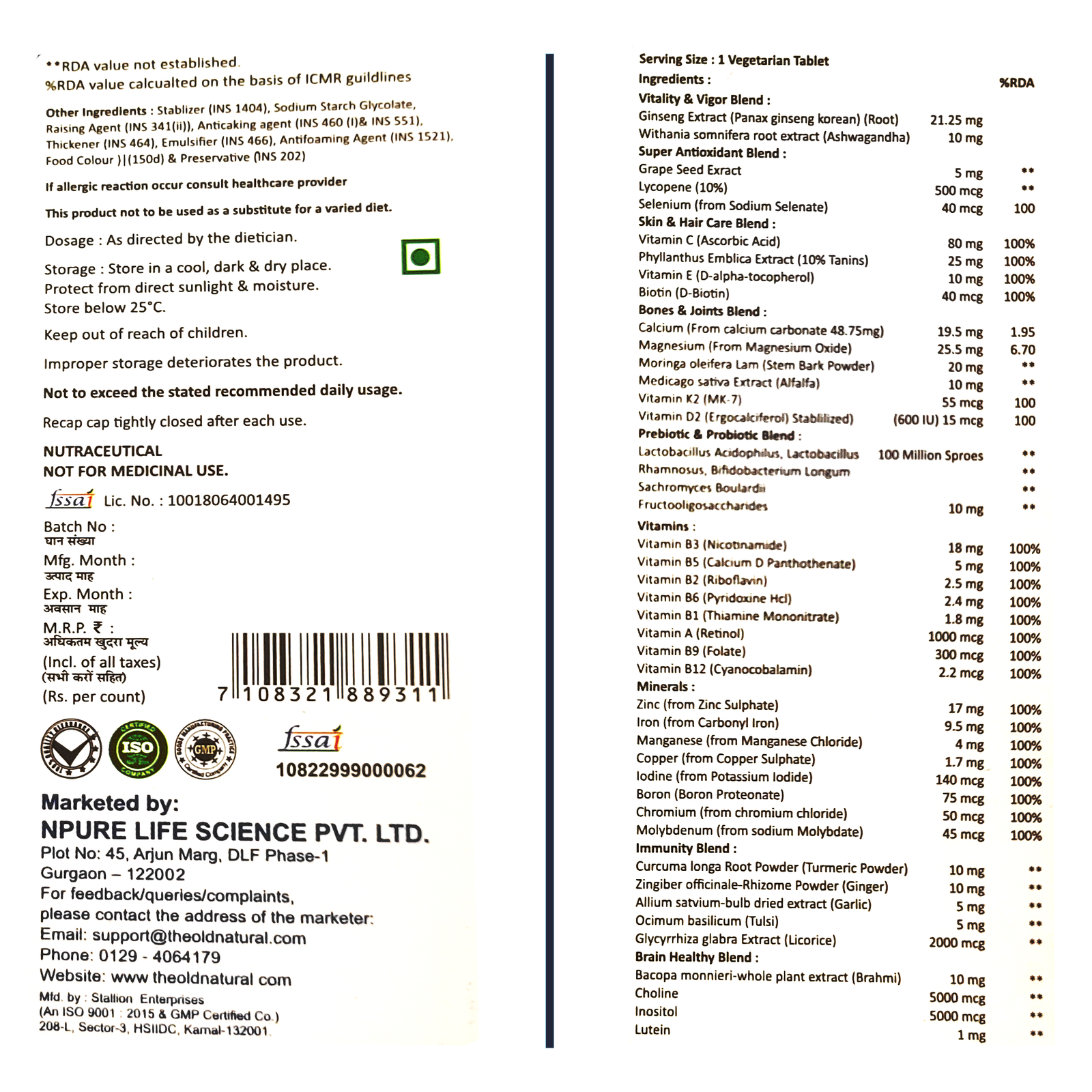 Buy Maxvita-G Multivitamin 60 tablets Online at The Old Natural ...